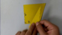 青岛版_五年级上册_五、生活中的多边形——多边形的面积_平行四边...