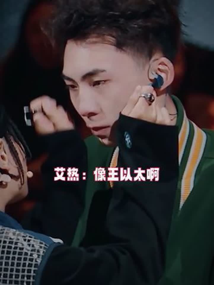 #说唱梦工厂 节目中 因为像王以太备受争议的#红手指 ,这首新歌有超越...