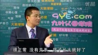 小迷糊的成因及大班幼儿自理能力的培养(大班)