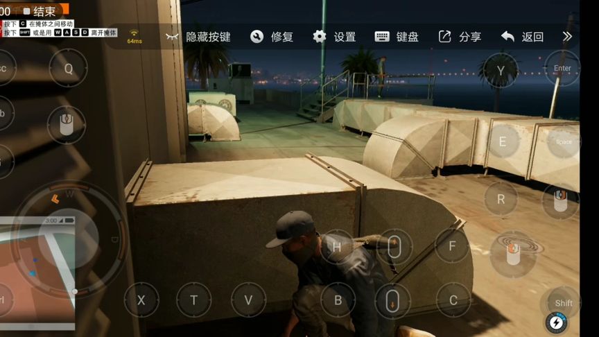 手机也能玩看门狗2关注教你们如何下载?