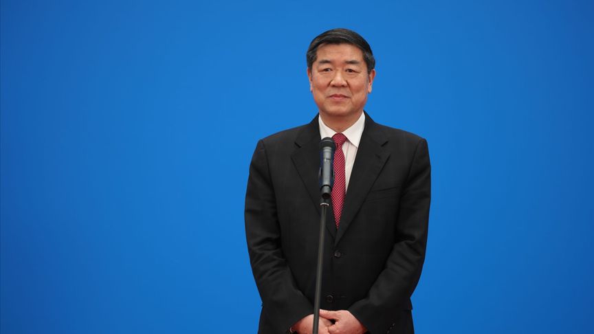 国家发改委:中央预计筹集资金5万亿元,用于推动经济发展