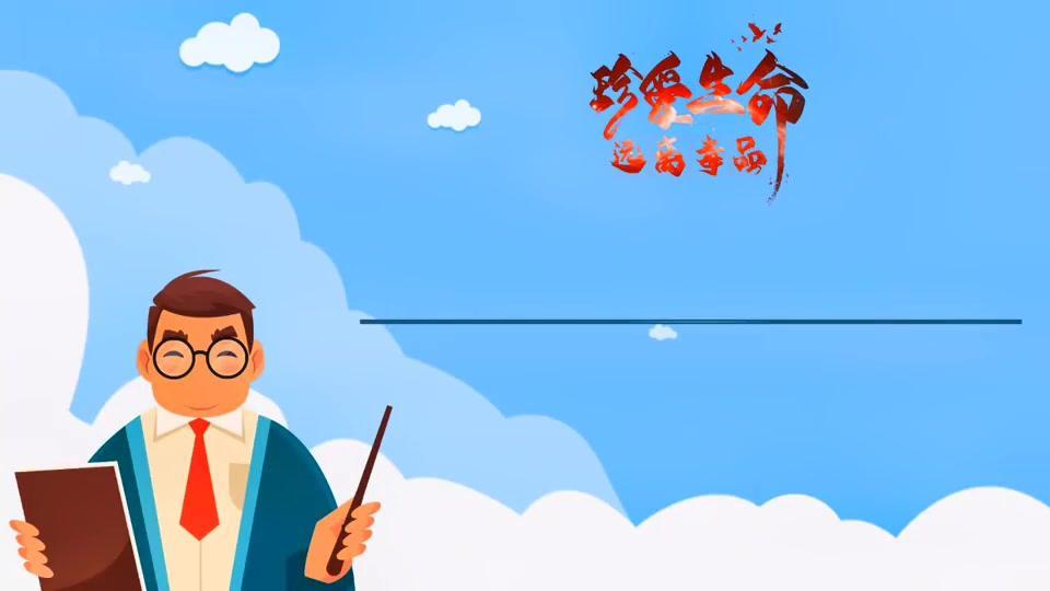 禁毒科普知识《什么是毒品》#禁毒宣传#禁毒日626#禁毒不松懈