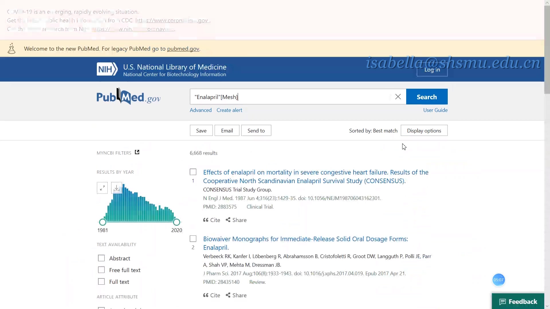 新版PubMed案例操作讲解
