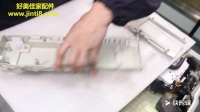 海尔滚筒洗衣机XQG80-BD1626电脑板拆卸安装方法视频
