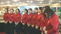 酒店管理实景培训全套视频教程共9讲 03