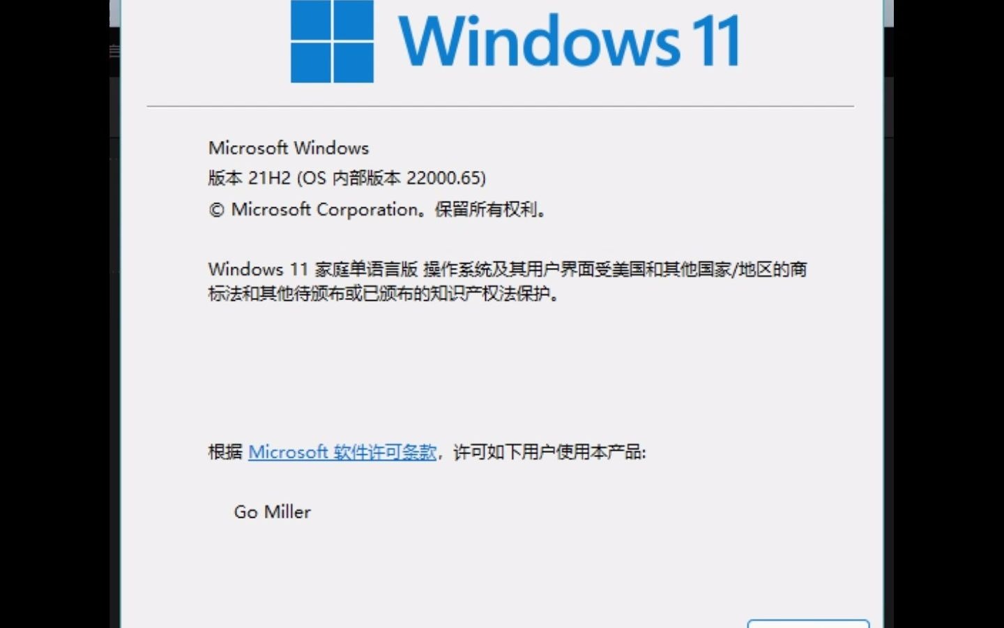 WIN11打CSGO怎么样?_哔哩哔哩bilibili_CSGO
