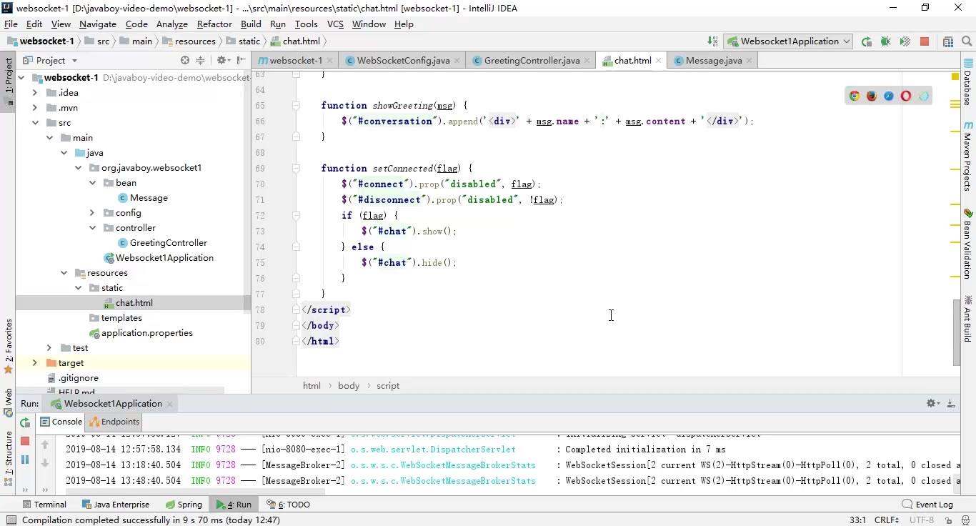 WebSocket 实现在线单聊