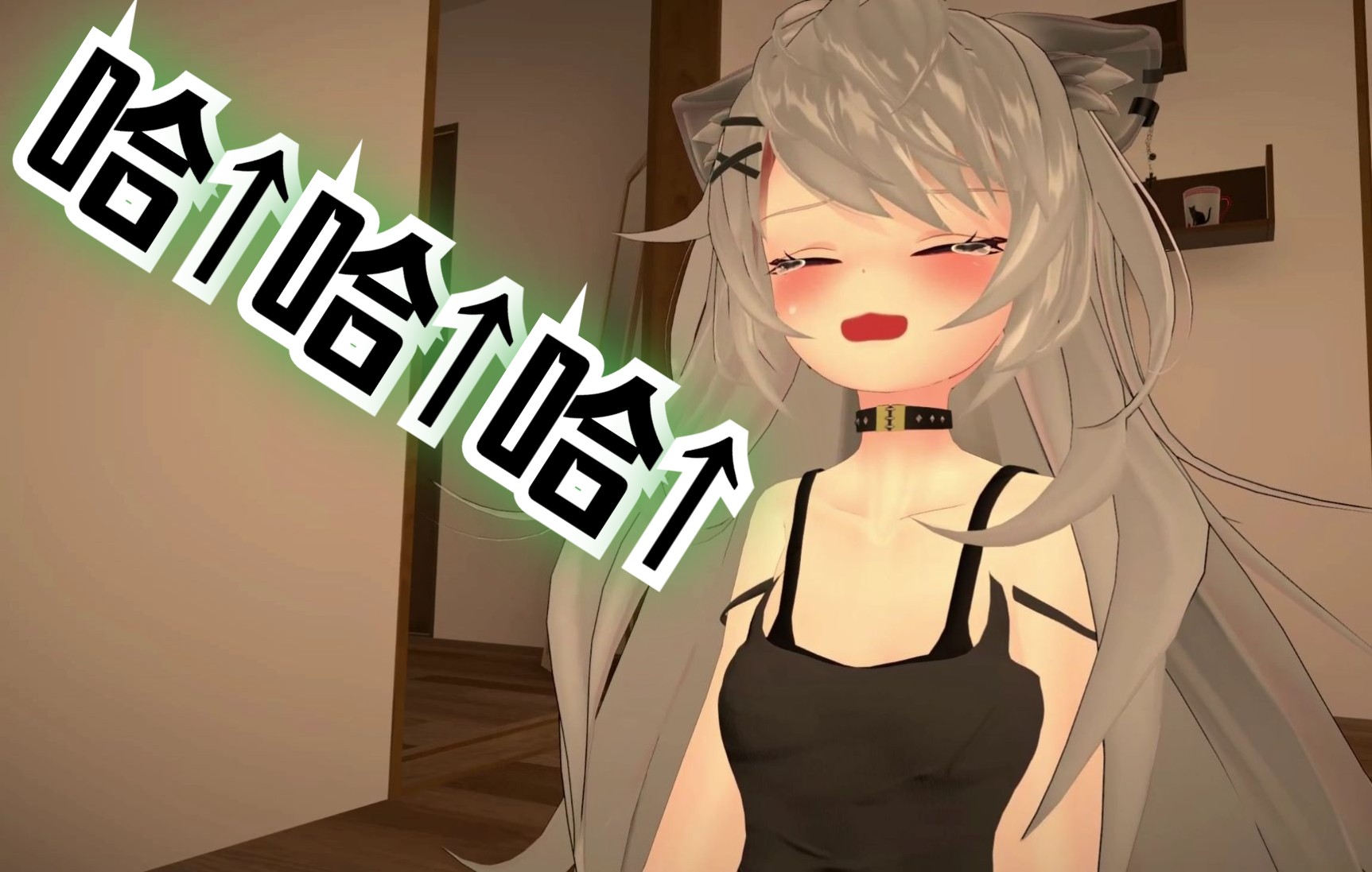 姐姐不爱笑怎么办?挠她脚底!