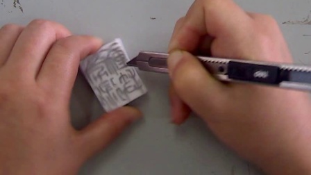 橡皮图章的制作——雕刻技法