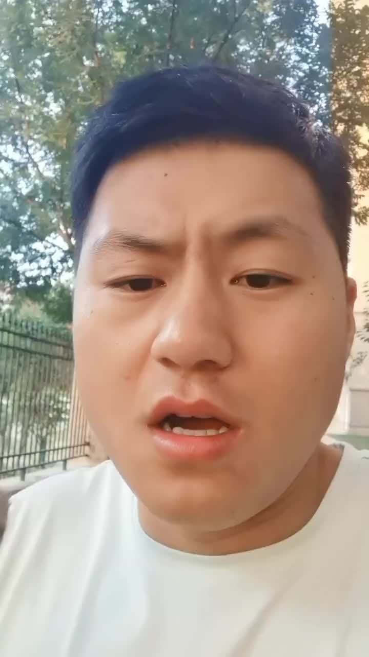 二手单车怎么购买?
