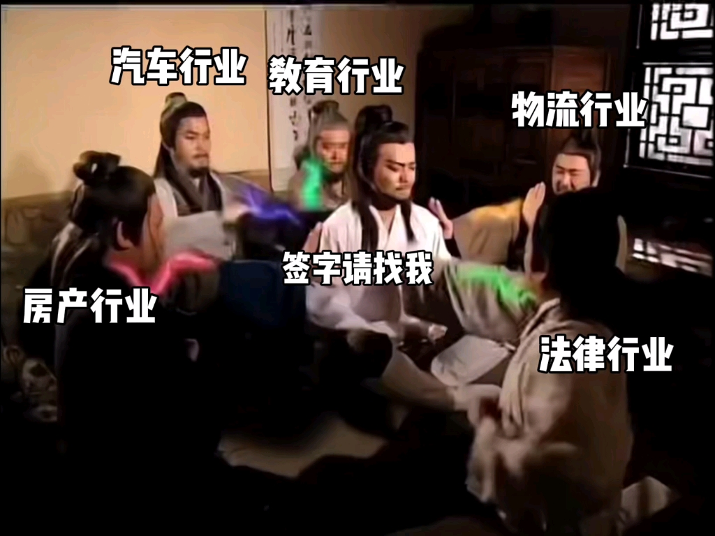 签吧小程序#发给微信好友签署#随时随地签署#不用下载#免费使用#...