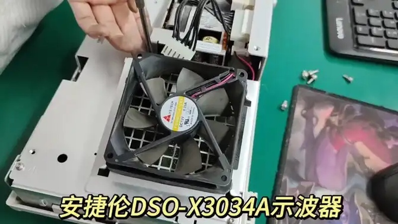 安捷伦DSO X3034A示波器输入阻抗异常交给安泰来维修啦!