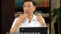 专题一模块四:设置体育学习目标(义务教育小学体育课程标准解读)