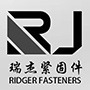瑞杰紧固件