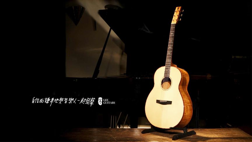视频教学:用AE软件制作精美单曲音乐视频
