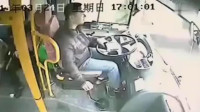 安全驾驶警示录 - 公交大客车意外车祸集锦