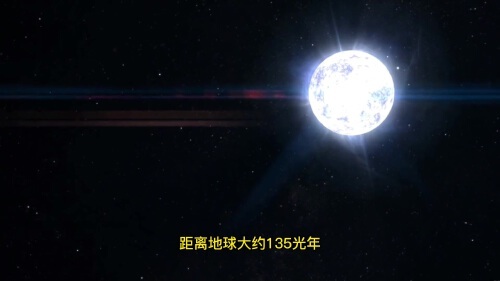 质量最大白矮星被发现,其质量是太阳的1。35倍体积却跟月球相当