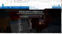power bi 中如何显示照片数据