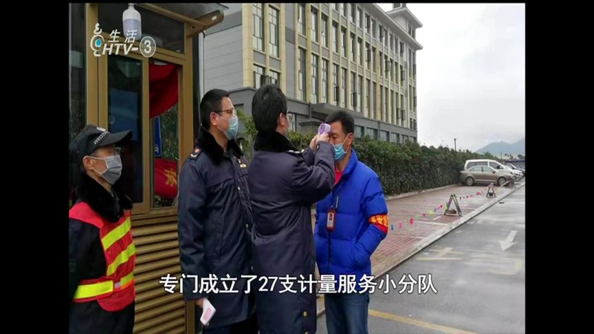 额温枪允许误差值是多少?权威解答来了
