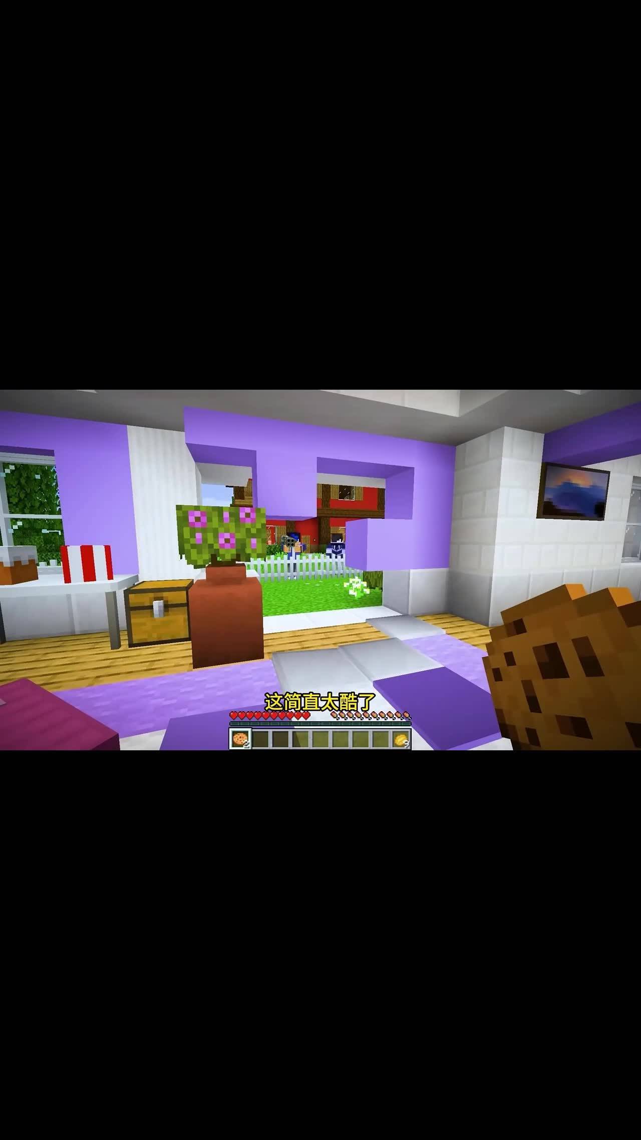 我的世界:服务器举行睡衣派对!男孩和女孩相互设计陷阱