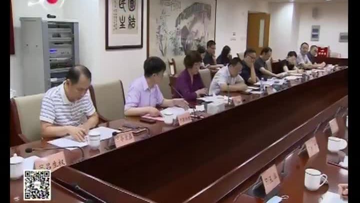区政协举行专题协商暨主席会议成员促办重点提案会