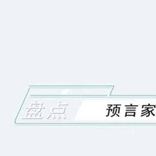 清瞳影视