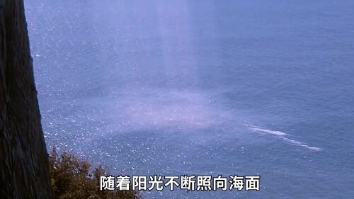 上万度的阳光射向地球,人类面临世界末日电影解说电影推荐
