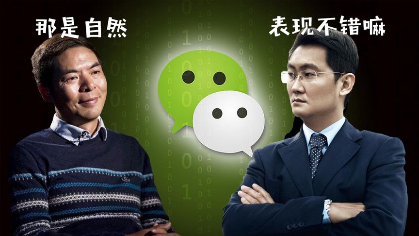 微信新功能充满人性化:不用看朋友圈,也能看到你!