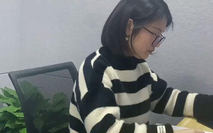 【初级会计】社保费操作流程