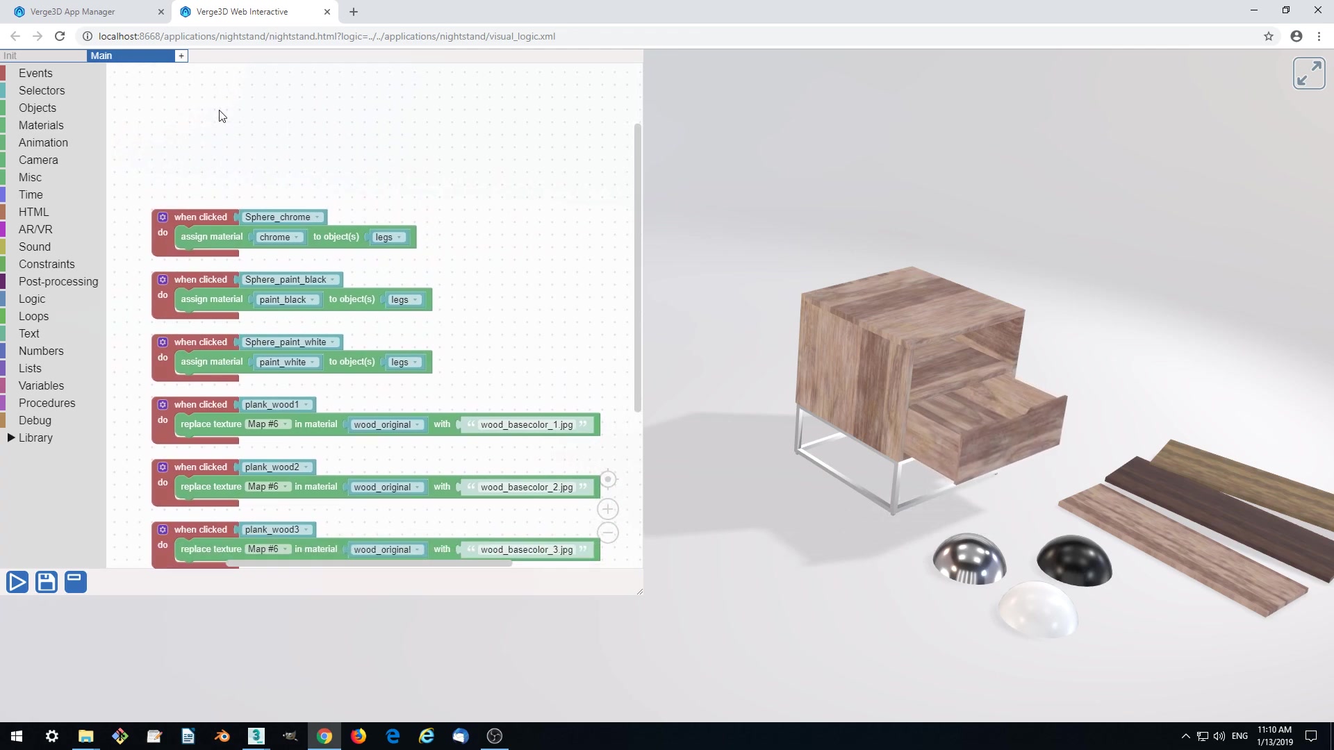 Verge3D for 3ds Max基础教程合集[2019]