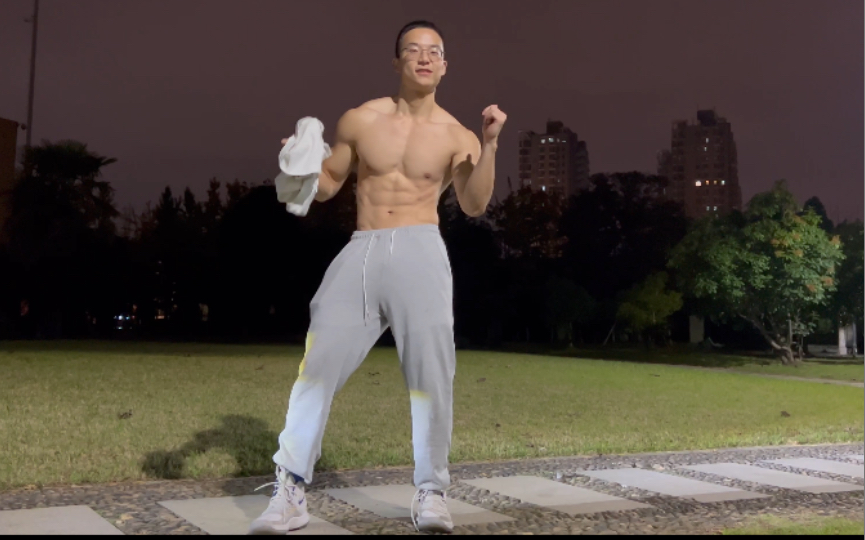 哇咔哇咔世界杯主题曲舞蹈 但是猛男版