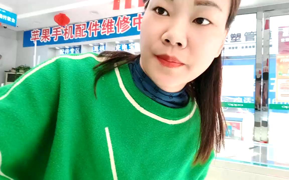 户籍代码为220_210的,在广东上学,国家有补贴,看看你们家有没