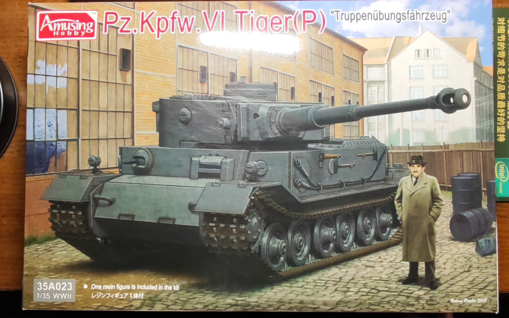 【模型测评】AH 1/35 Pz.Kpfw.VI Tiger(P) 虎式重型坦克 保时捷样车模型