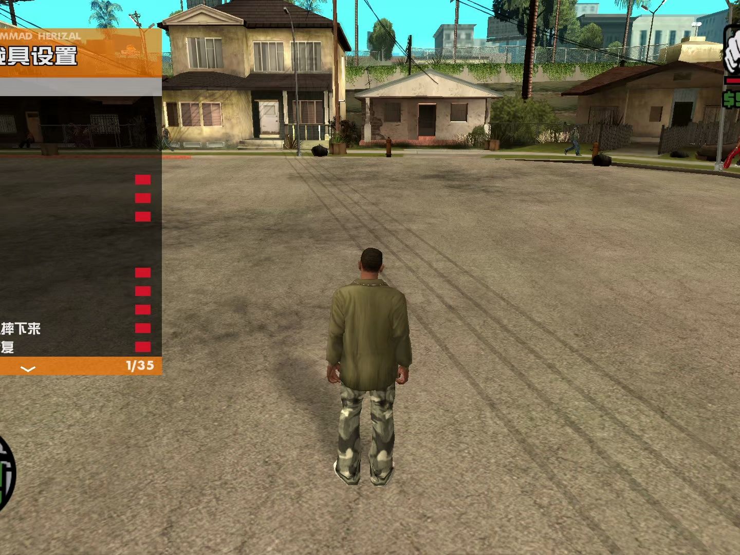 GTA SA 侠盗猎车手 圣安地列斯 完犊子任务刷新不出来了_哔哩哔哩...