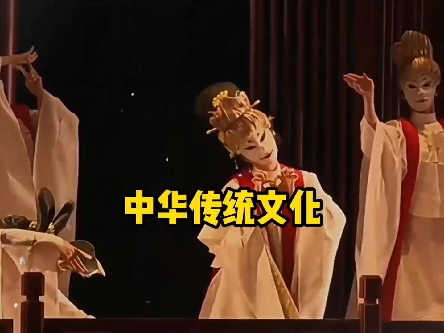 “中华传统文化的精髓 是外国人永远学不来的!”