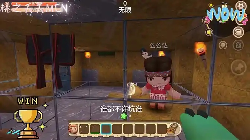 迷你世界:妮妮的结局算是个报应,因为她不仅骗人,还做陷阱坑人