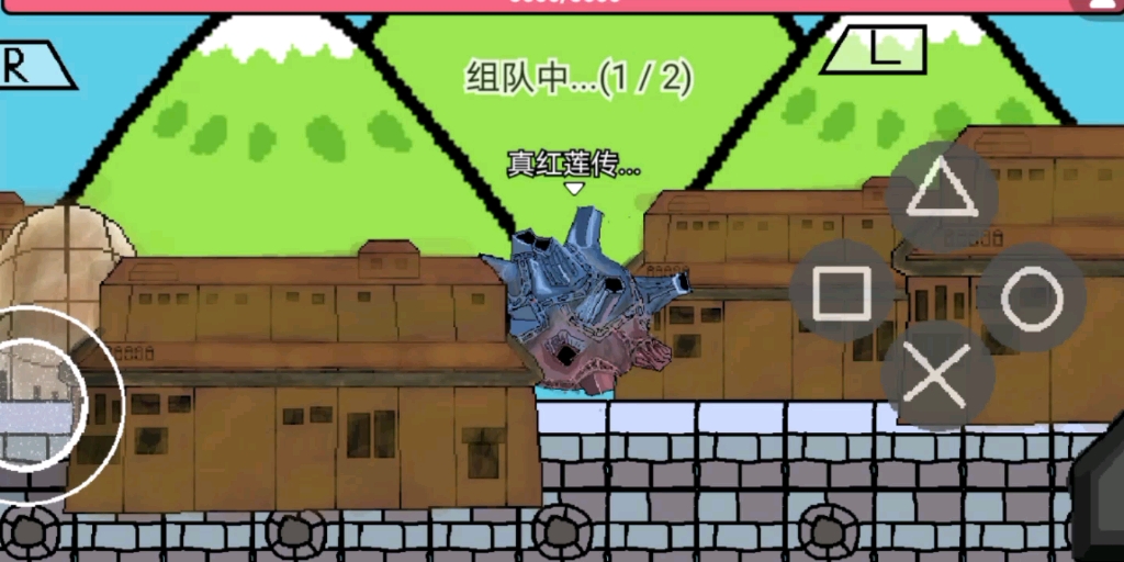 创游世界自己做的奥特曼格斗进化(联机版)