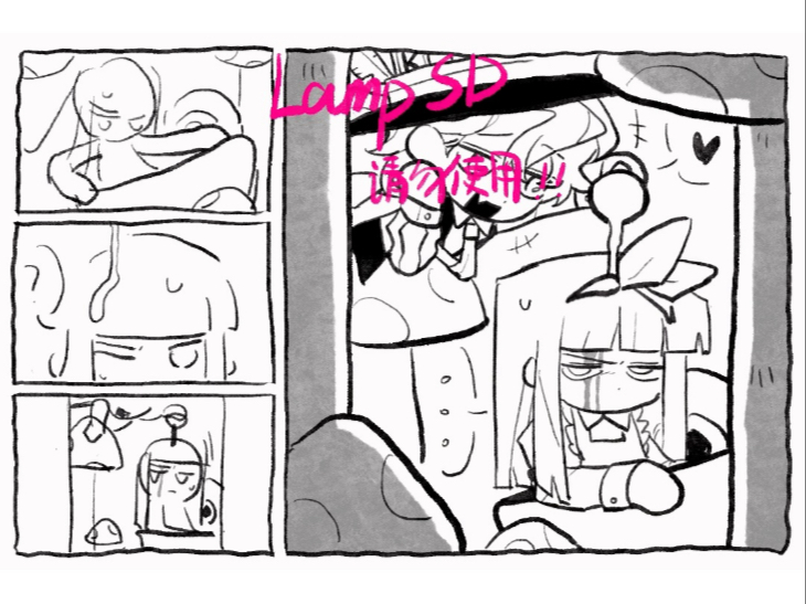 【内含粉福】驱动仿生人画异形框小动画还差50(不是肯德基)