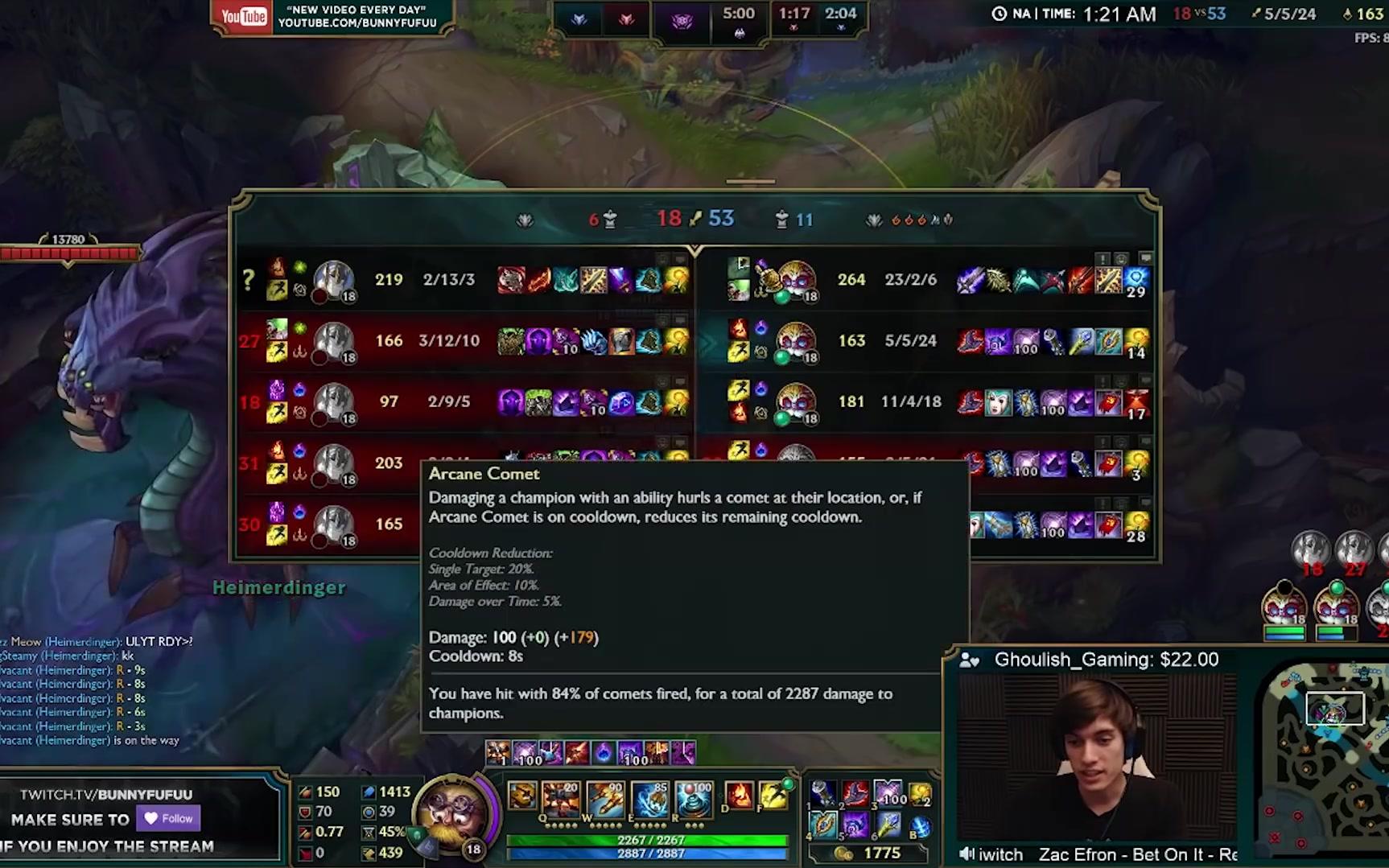 克隆模式何时回归 想念 --- 英雄联盟