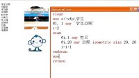 vfp6.0编程32