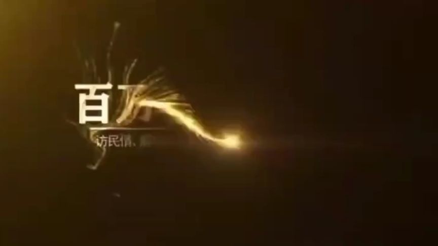 基层派出所的日常工作