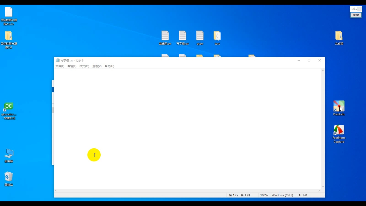 QT中QDebug用法
