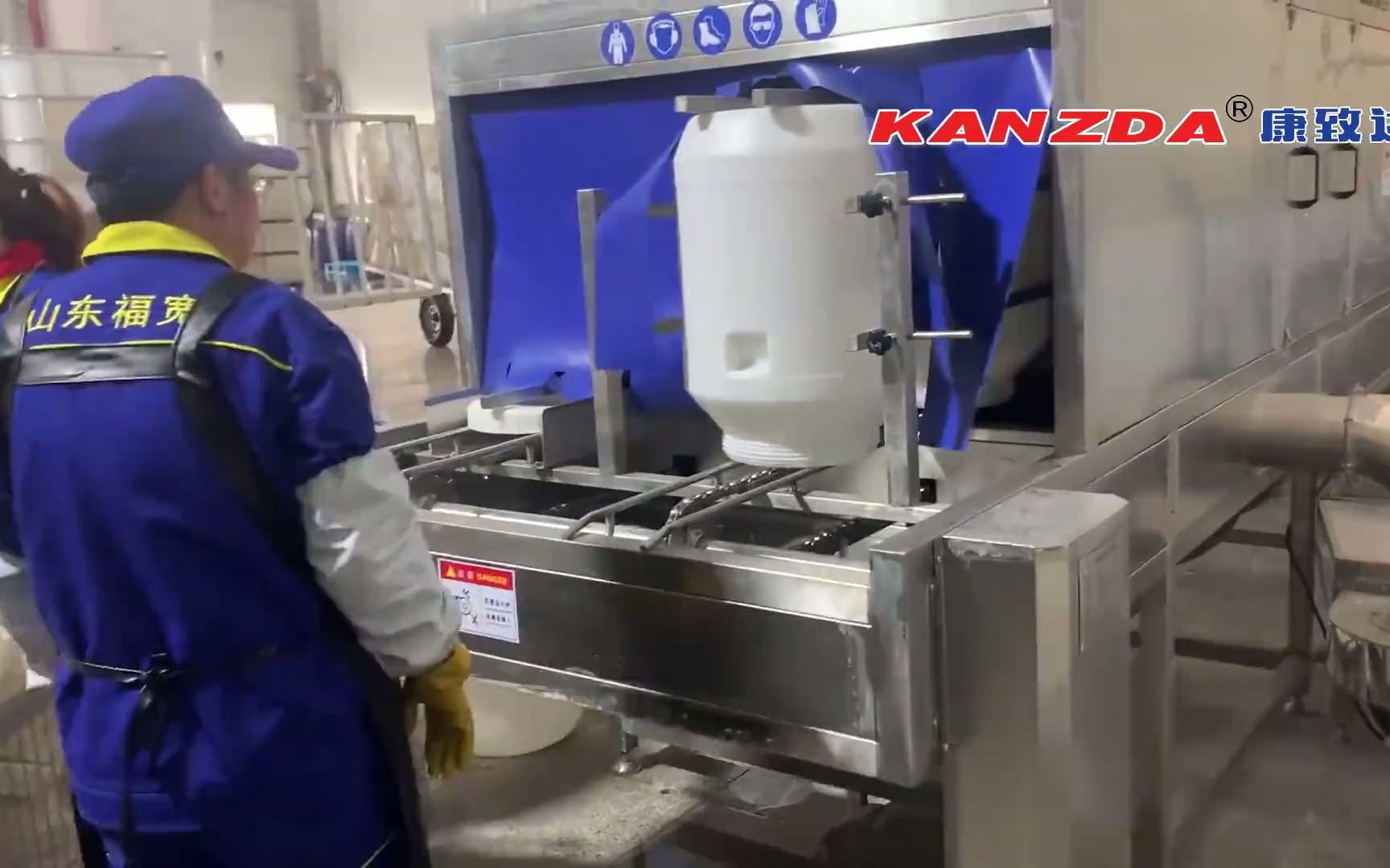 洗桶机视频 塑料桶自动清洗机化工桶清洗机 糖浆桶清洗机