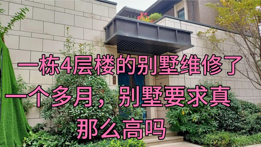 全实木门这样补灰,打磨之后喷完油漆会有什么不同吗,一起来见证