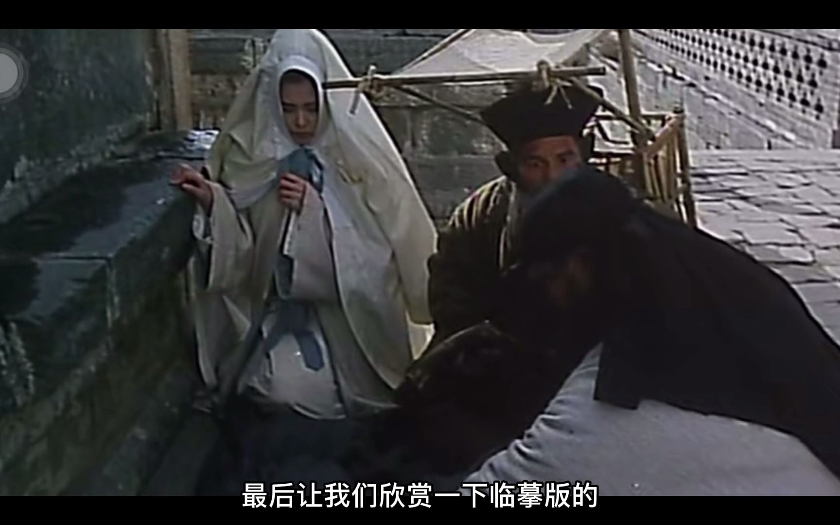 打开电影看古迹——《画皮之阴阳法王》中的五台山显通寺