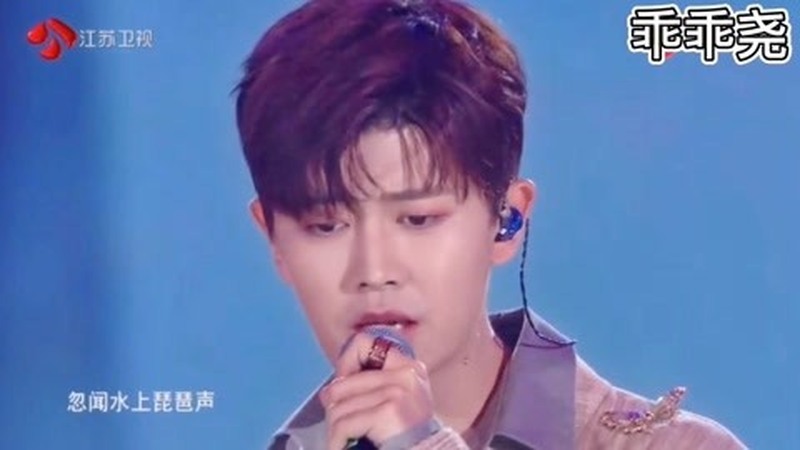 任嘉伦《琵琶行》,帅!