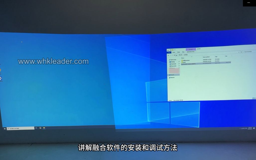 3.融合软件调试中文字幕水印