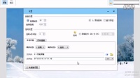 如何制作最简单的微课