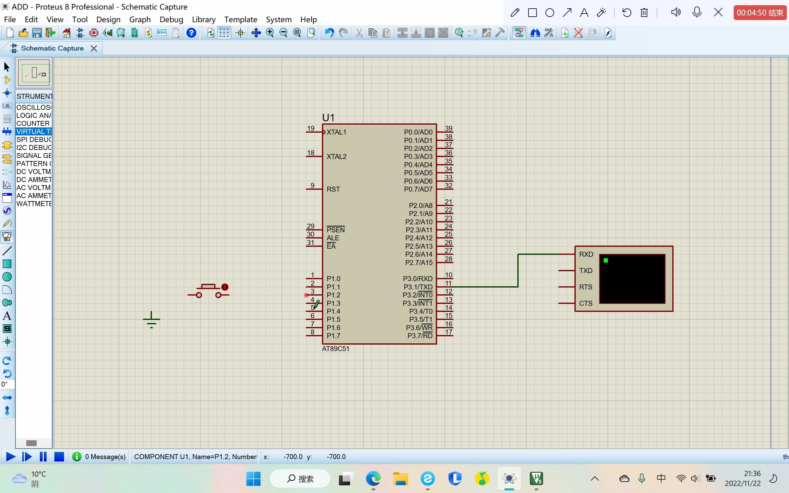 单片机原理之按键计数
