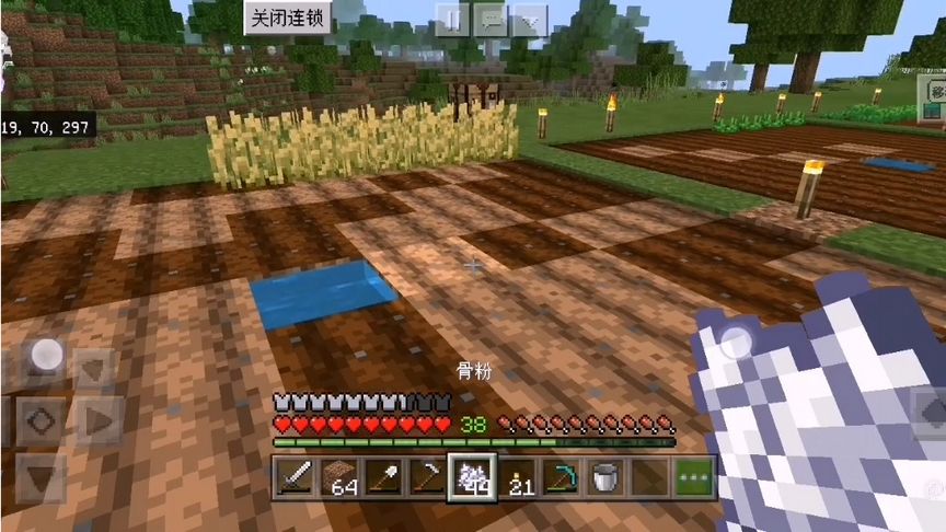 我的世界单人生存7,解决生存模式中最大的困难